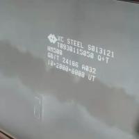 China Hot Rolled AR500 Abrasion Resistant Steel Plate with 5mm-80mm Thickness and High Carbon Alloy for sale