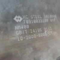 China Hot Rolled Abrasion Resistant Steel Plate AR400 with 5mm-80mm Thickness and Width 10-2600mm for sale
