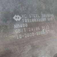 China Hot Rolled Abrasion Resistant Steel Plate AR400 with 5mm-80mm Thickness and Width 10-2600mm for sale