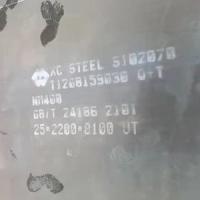 China Hot Rolled Abrasion Resistant AR400 Steel Plate with 5mm-80mm Thickness and Width 10-2600mm for sale