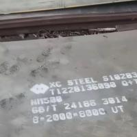 China Hot Rolled Abrasion Resistant AR400 Steel Plate with 5mm-80mm Thickness and Width 10-2600mm for sale