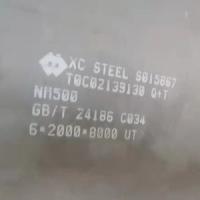 China Custom Cutting Hot Rolled Abrasion Resistant Steel Plate AR400 AR500 in 6.0 - 40.0mm Thickness for sale