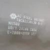 China Custom Cutting Hot Rolled Abrasion Resistant Steel Plate AR400 AR500 in 6.0 - 40.0mm Thickness for sale