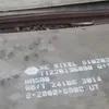 China Custom Cutting Hot Rolled Abrasion Resistant Steel Plate AR400 AR500 in 6.0 - 40.0mm Thickness for sale