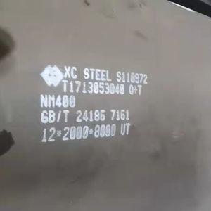 China NM400/500 Hot Rolled Abrasion Resistant Steel Plate with 1500-2000mm Width for Heavy Wear Applications for sale