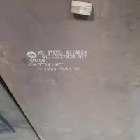 China NM400/500 Hot Rolled Abrasion Resistant Steel Plate with 1500-2000mm Width for Heavy Wear Applications for sale