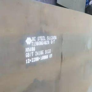 China NM550 Hot Rolled Wear Resistant Steel Plate with 5-80mm Thickness for High Abrasion Applications for sale