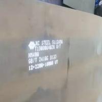 China NM550 Hot Rolled Wear Resistant Steel Plate with 5-80mm Thickness for High Abrasion Applications for sale