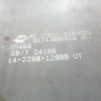 China Hot Rolled AR400 AR450 AR500 AR550 Abrasion Resistant Steel Plate with 5-80mm Thickness for High Wear Applications for sale