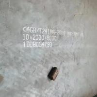 China Hot Rolled AR400 AR450 AR500 AR550 Abrasion Resistant Steel Plate with 5-80mm Thickness for High Wear Applications for sale
