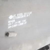 China Hot Rolled AR400 Abrasion Resistant Steel Plate with 5mm-80mm Thickness and Width 10-2600mm for sale