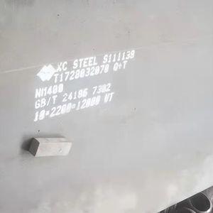 China Hot Rolled AR400 Abrasion Resistant Steel Plate with 5mm-80mm Thickness and Width 10-2600mm for sale