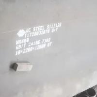 China Hot Rolled AR400 Abrasion Resistant Steel Plate with 5mm-80mm Thickness and Width 10-2600mm for sale