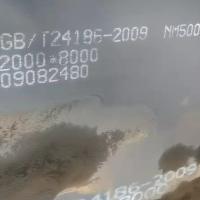 China Hot Rolled AR400 Abrasion Resistant Steel Plate with 5mm-80mm Thickness and Width 10-2600mm for sale