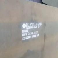 China AR400 AR500 Abrasion Resistant Steel Plate with 5.0 - 8.0mm Thickness in UT and Q+T Condition for sale