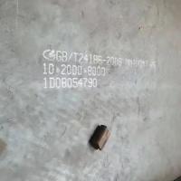 China Hot Rolled Wear Resistant Steel Plate NM400 NM450 NM500 in Size 2000*8000mm for Heavy Industrial Use for sale