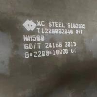 China China Factory AR400 AR500 Abrasion Resistant Steel Plate with 5mm-80mm Thickness for Mining and Construction for sale