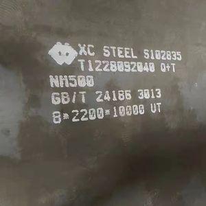 China China Factory AR400 AR500 Abrasion Resistant Steel Plate with 5mm-80mm Thickness for Mining and Construction for sale