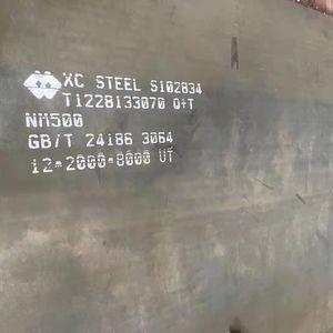 China High Hardness Hot Rolled NM550 Wear Resistant Steel Plate with 5mm-80mm Thickness for sale