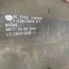China High Hardness Hot Rolled NM550 Wear Resistant Steel Plate with 5mm-80mm Thickness for sale