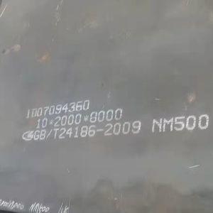 China Hot Rolled Abrasion Resistant Steel Plate with 5mm-80mm Thickness and Width 10-2600mm for High Wear Applications for sale