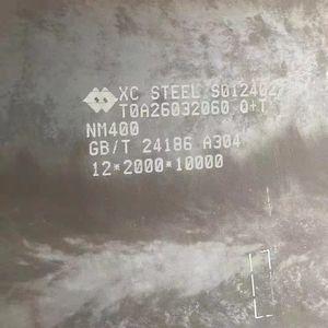 China Hot Rolled Abrasion Resistant Steel Plate AR400 AR450 AR500 AR550 with Thickness 5.0 - 60.0mm for sale
