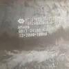 China Hot Rolled Abrasion Resistant Steel Plate AR400 AR500 with 5mm-80mm Thickness for High Wear Applications for sale