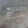 China Hot Rolled Abrasion Resistant Steel Plate AR400 AR500 with 5mm-80mm Thickness for High Wear Applications for sale