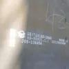 China Hot Rolled Abrasion Resistant Steel Plate AR400 AR500 with 5mm-80mm Thickness for High Wear Applications for sale