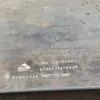 China Hot Rolled ASME 5140 Alloy Steel Plate with 1500mm Width for Boiler Applications for sale