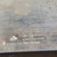 China Factory Manufacture Hot Rolled High Strength ASTM 5140 Alloy Steel Plate for Boiler Applications for sale