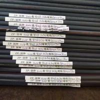 China 40Cr Hot Rolled Alloy Steel Plate for Boiler Plate Applications for sale