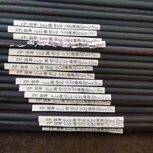 China 40Cr Hot Rolled Alloy Steel Plate for Boiler Plate Applications for sale