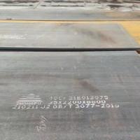 China Hot Rolled AISI 4130, 4140, 5120, 5140 Alloy Steel Plate with Width 100-3000mm for Boiler Applications for sale