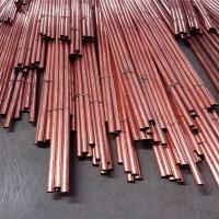 China Rigid Copper Tube C1100 22*1.5*6000mm ASTM Standard Red Copper Seamless Pipe for sale