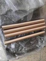 China ASTM Standard Beryllium Copper Tube and Pipe with OD 6-300mm in Various Alloy Grades for sale