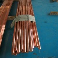 China ASTM B36 C23000 Alloy Copper Rod with OD 6-300mm for Industrial Applications for sale