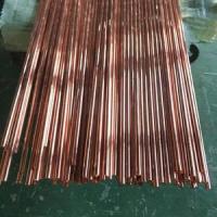 China Large Diameter ASTM Standard Copper Pipe for Industrial Construction and AC Copper Tube for sale