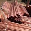 China 1/2 1/4 3/8 5/8 Inch Outer Dia ASTM Standard Non-alloy Copper Pipe for Air Conditioning and Refrigeration for sale