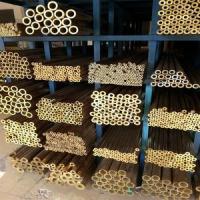 China 59% Copper Brass Hollow Rod Wearproof 6mm Brass Bar for Construction for sale