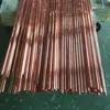 China Polished Antique 1/2 Hard C26000 C27000 Brass Sheet and Brass Plate for Industrial Use for sale