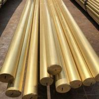 China 2000mm Long Non-alloy Brass Solid Rod ASTM Standard Brass Round Stock for sale