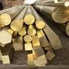 China High Quality C27000 C28000 C36000 Brass Round Bar ASTM Standard 0.3 - 50mm Thickness for sale