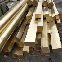 China 12mm Thin Brass Rod ASTM Standard Non-alloy Copper Alloy Rod for Industrial Applications for sale