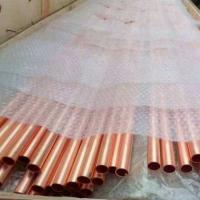 China Seamless Copper Tube Pipe ASTM B587 Standard with 0.1mm - 60mm Thickness Non-alloy Copper for sale