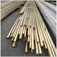 China C2600 C2680 C2700 C2800 Brass Copper Rod ASTM Standard 0.3 - 50mm Thickness Brass Round Bar for sale