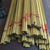 China Lead-Free Brass Bar and Round Rod Free Cutting Copper Bar with ASTM Standard for sale