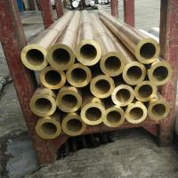 China Lead-Free Brass Bar and Round Rod Free Cutting Copper Bar with ASTM Standard for sale