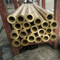 China ASTM Standard Non-alloy Brass Pipe with 0.3-50mm Thickness Seamless Copper Alloy Pipe for sale