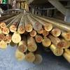 China ASTM Standard C28000 C26800 Square Brass Bar with 0.3 - 50mm Thickness for Machinery for sale